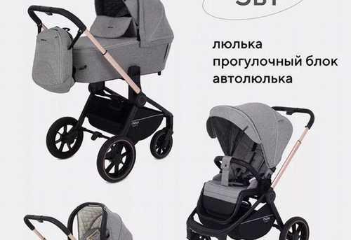 Коляска 3 в 1 MOW baby