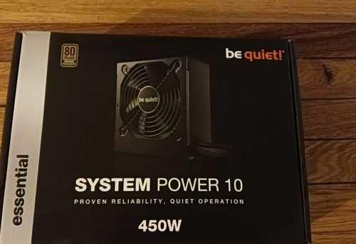 Блок питания be quiet system power 10 450w