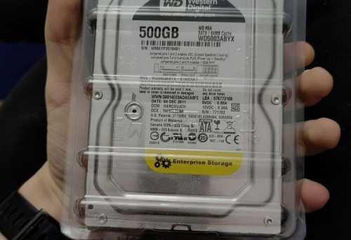 Жесткий диск 500 гб WD Enterprise Storage