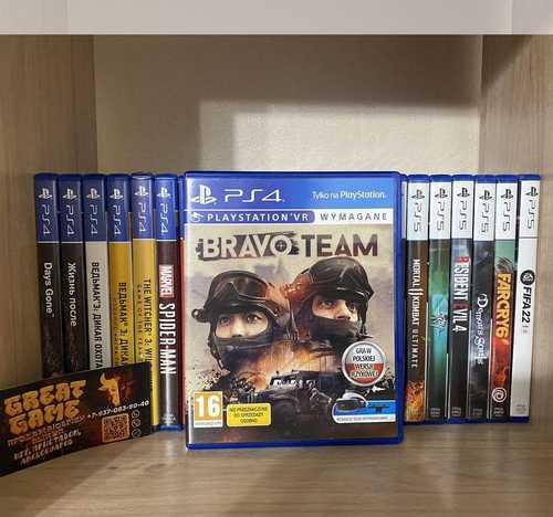 Игры PS4: Bravo Team VR