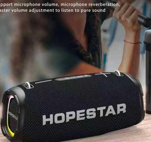 Hopestar A6 Max 80W