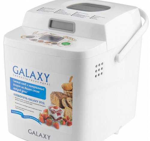 Хлебопечь Galaxy GL2701