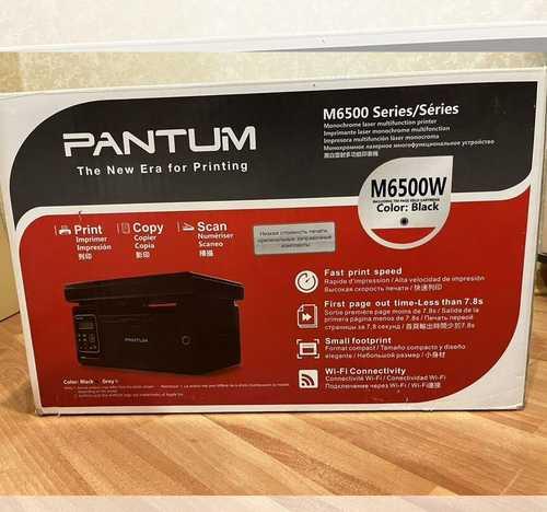 Принтер лазерный мфу pantum m 6500