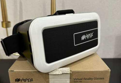 Очки виртуальной реальности hiper