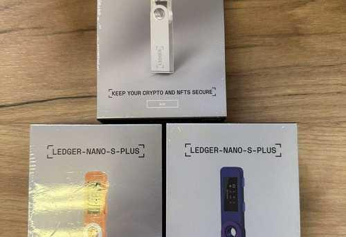 Ledger Nano S Plus