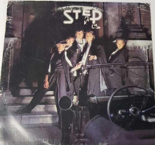 Step – Step (LP,Hungary,1987)
