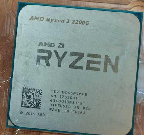 Процессор amd ryzen 3 2200g