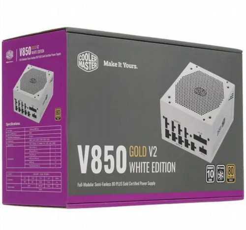 Cooler Master V850 gold - V2 (White Edition)