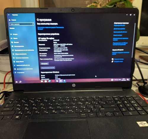 Ноутбук hp laptop 15s-eq1xxx торг