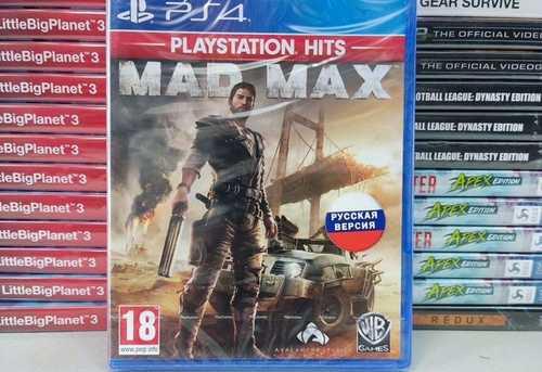 PS4 Mad Max (русские субтитры)