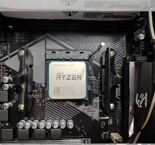 Процессор AMD Ryzen 5 2600