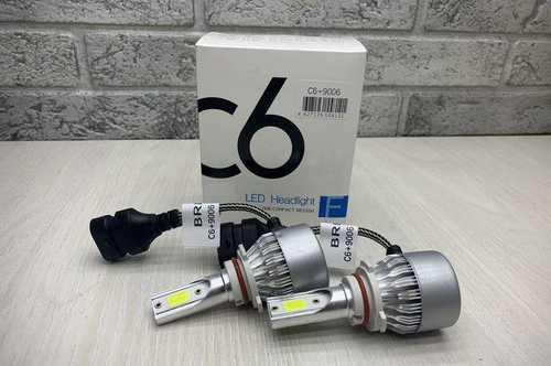 Светодиодные Led лампы HB4