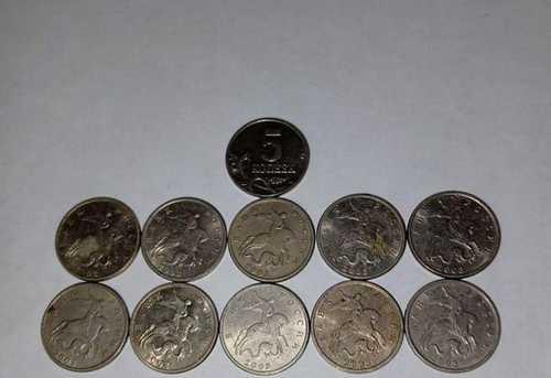 Монеты 5коп десяток
