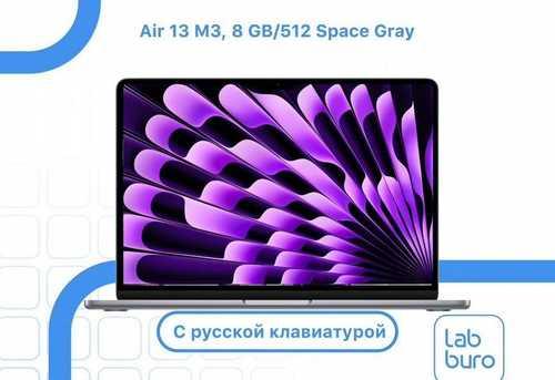 MacBook Air 13 M3 8/512Gb Space Gray