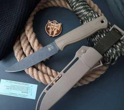 Нож туристический "Кизляр отус otus" AUS-8