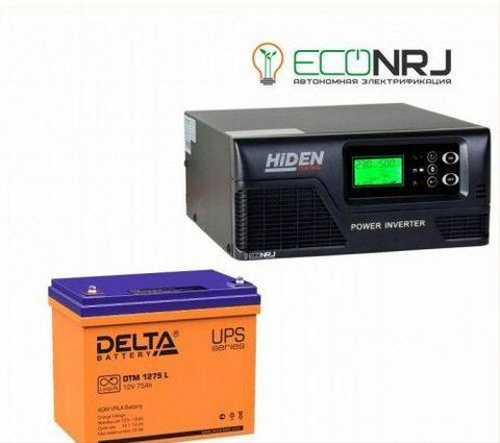 Ибп Hiden Control HPS20-0312 + Delta DTM 1275 L