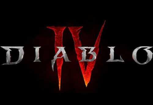 Diablo IV на пк без ожидания