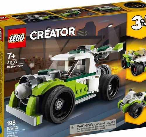 Lego Creator 3в1 Грузовик-ракета 31103 Новый