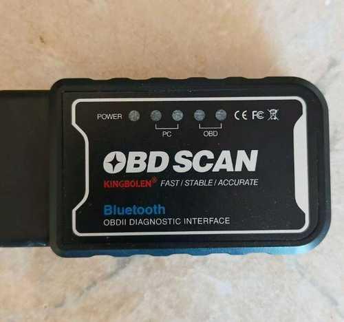 OBD2 diagnostic scan