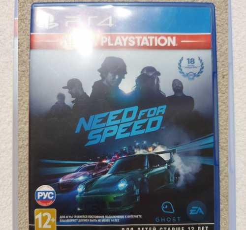 Игры ps4 need speed