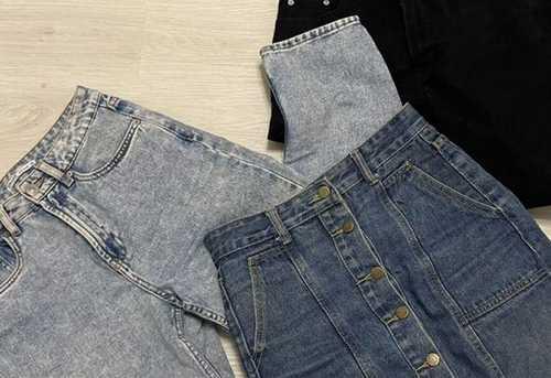 Юбка джинсовая и джинсы