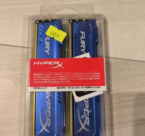 Оперативная память kingston hyperx fury 8 gb синяя