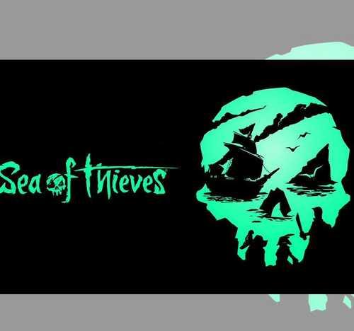 Sea of Thieves PS5