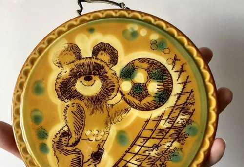 Фарфоровая панно-тарелка "Олимпийский мишка"
