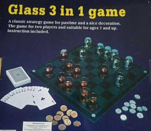 Шахматы стеклянные со стопками