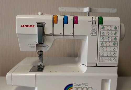 Распошивальная машина Janome Cover PRO 7000CPS