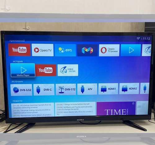 Телевизор SMART tv 32 supra с wi fi