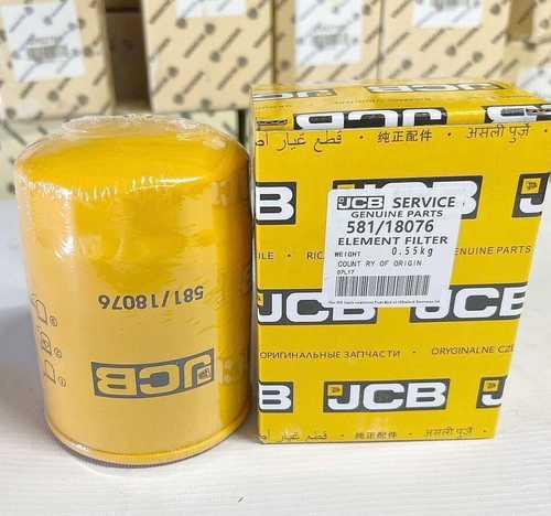 Фильтр трансмиссионный JCB 581/18076