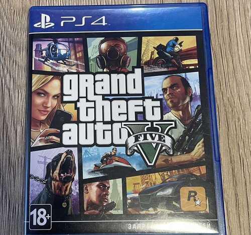 Gta 5 ps4 диск