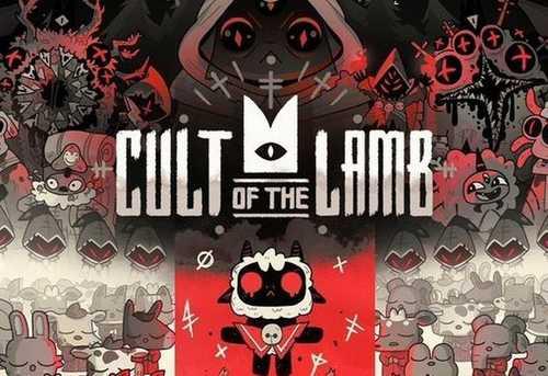 Cult Of The Lamb