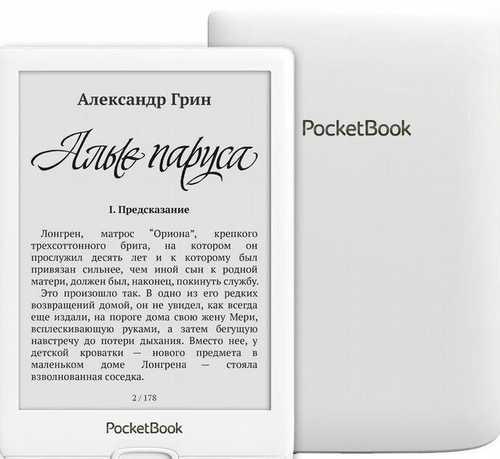 PocketBook 617 Basic Lux 3 White Электронная книга