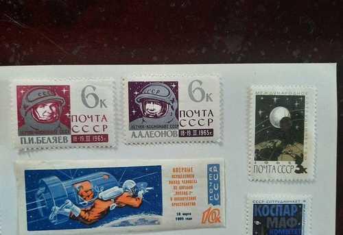 Маркс СССР 1965