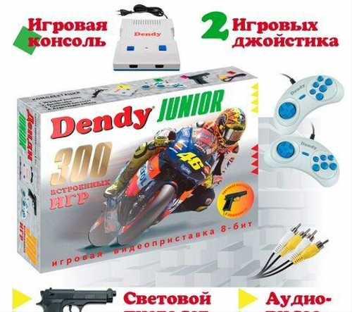Игровая приставка Dendy Junior 300игр с пистолетом