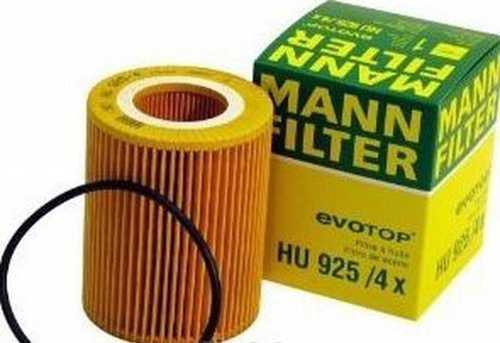 Mann-filter HU9254X Фильтр масляный
