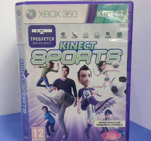 Kinect Sports (Xbox 360) Б/У