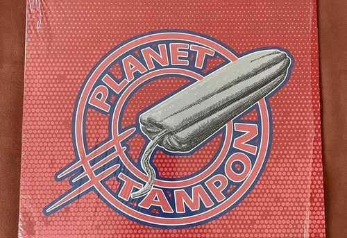 Tampon – Planet Tampon LP 2017 splatter NM/EX