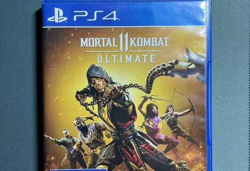 MK11 Ultimate PS4