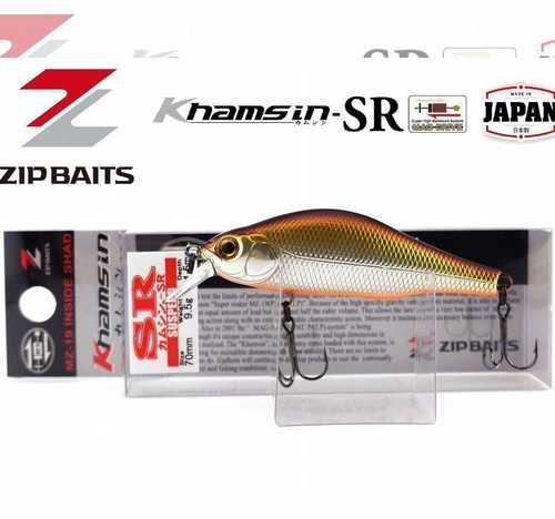 ZipBaits Khamsin 70SR (70мм, 9,5г) цвет 223