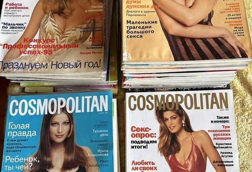 Журналы Cosmopolitan 1996-1999