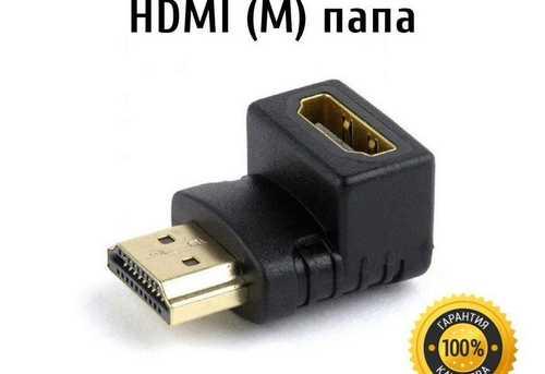 Адаптер hdmi (F) мама - hdmi (M) папа, угловой