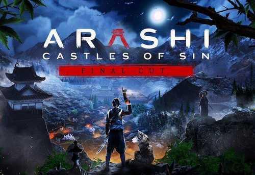 Arashi Castles of sin - Final cut VR PS5