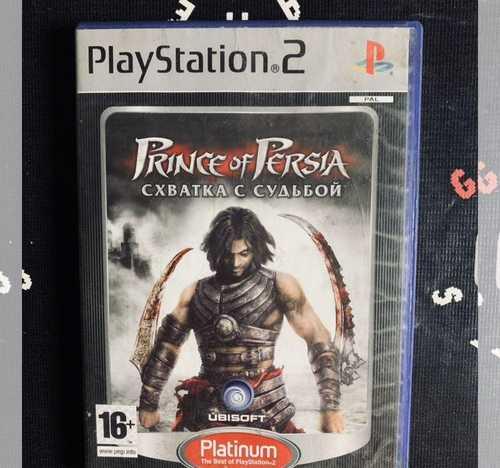 Prince of persia схватка с судьбой ps2