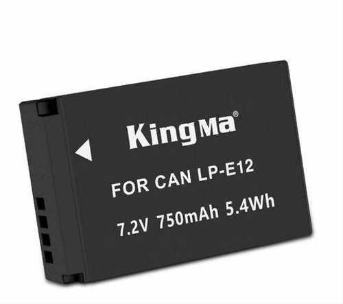 Аккумулятор Kingma LP-E12 для Canon EOS M, 100D, M