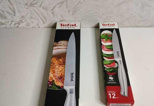 Нож Tefal Ultimate 12 / 20 см. Новый