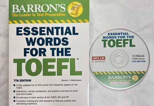 Essential Words for the toefl, 7th edition