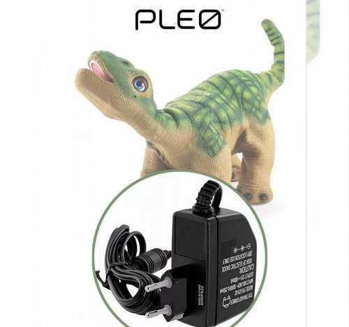 Блок питания для динозавра Pleo оригинал